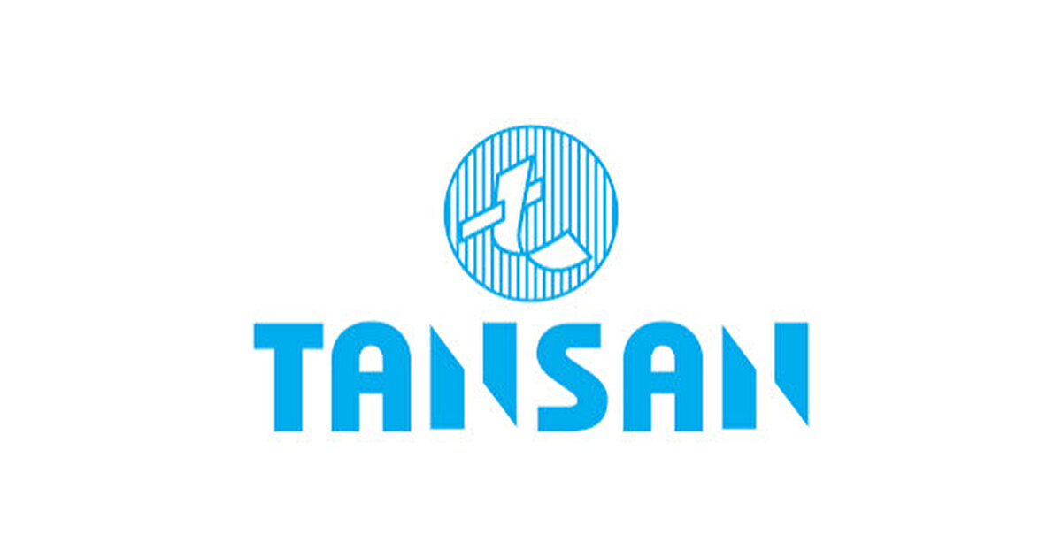 Tansan Kazan Isı ve Makina Sanayi Teknik Satış Sorumlusu İş İlanı - 28. ...