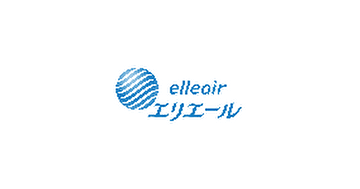 ELLEAIR INTERNATIONAL TURKEY KİŞİSEL BAKIMÜRÜNLERİ ÜRETİM ANONİM ...