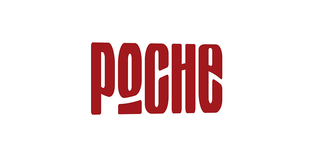 POCHE Aşçı İş İlanı - 11.11.2025